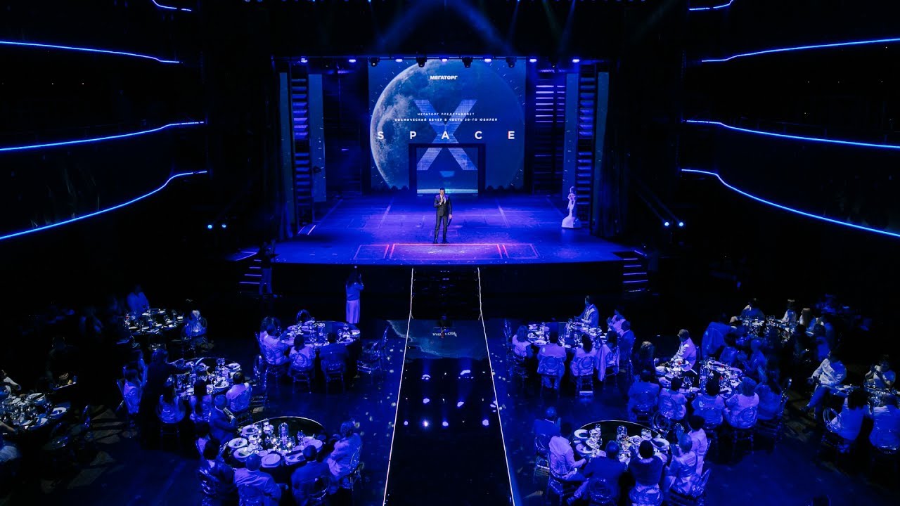 Opium Space Party - YouTube