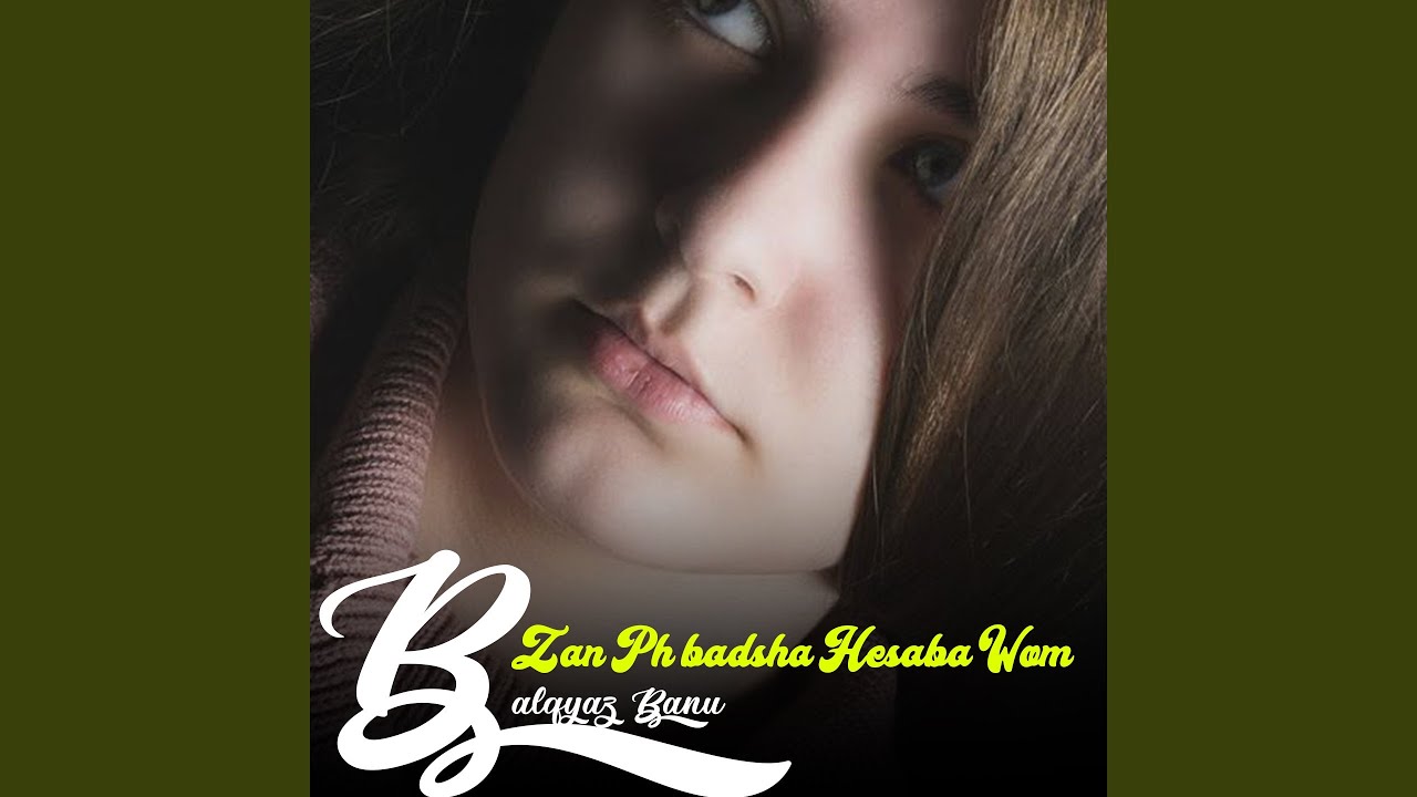 Za Cha Kla Mar Shma - YouTube