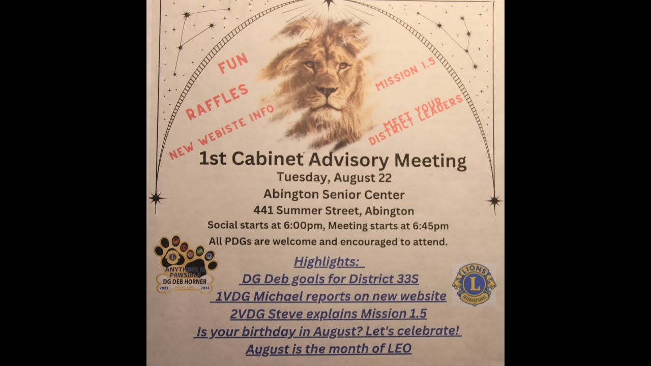 Lions District 33S - 1st Cabinet Advisory Meeting - YouTube