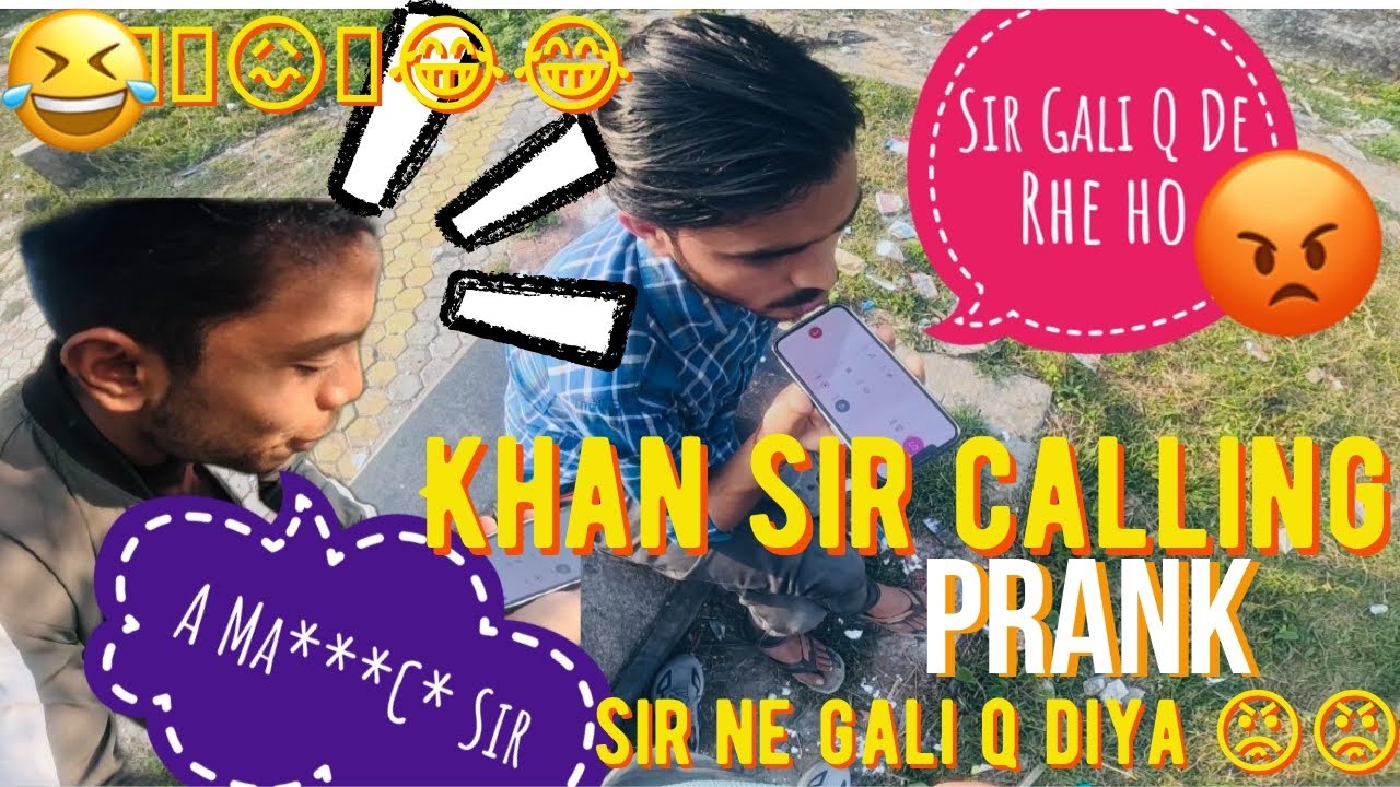 Khan Sir Calling Prank 😂🤣// Reaction Video 😂😎 - YouTube