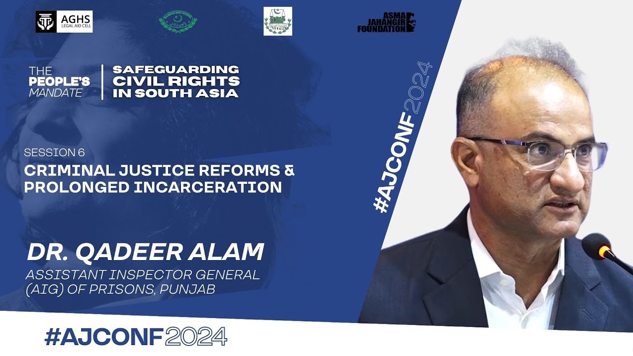 AJCONF 2024 | Dr. Qadeer Alam | Assistant Inspector General of Prisons ...