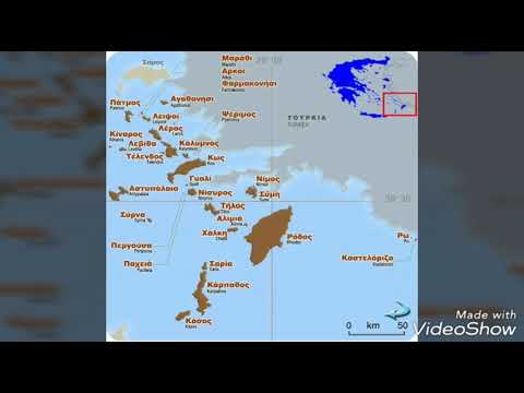 Αφιέρωμα στα Δωδεκάνησα - YouTube