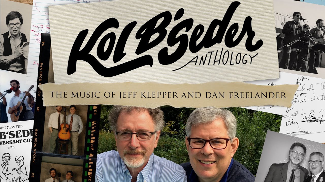 In the Spotlight: Kol B'Seder (Cantor Jeff Klepper and Rabbi Dan ...