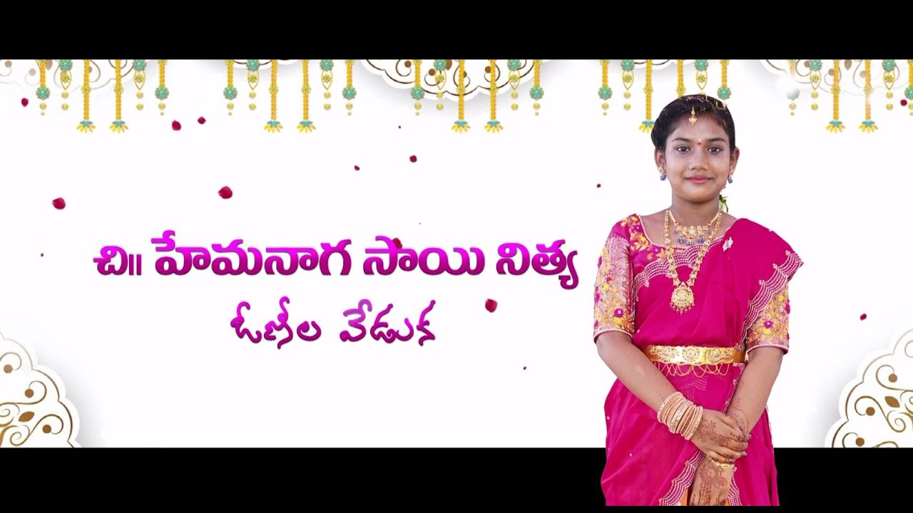 Hema Naga Sai Nitya Half Sari Song - YouTube