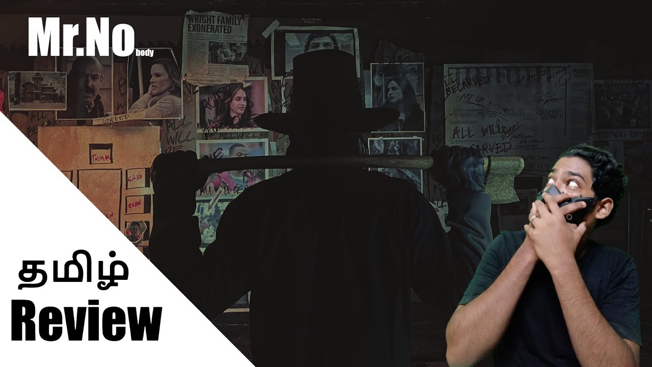 Thanksgiving - Review - YouTube