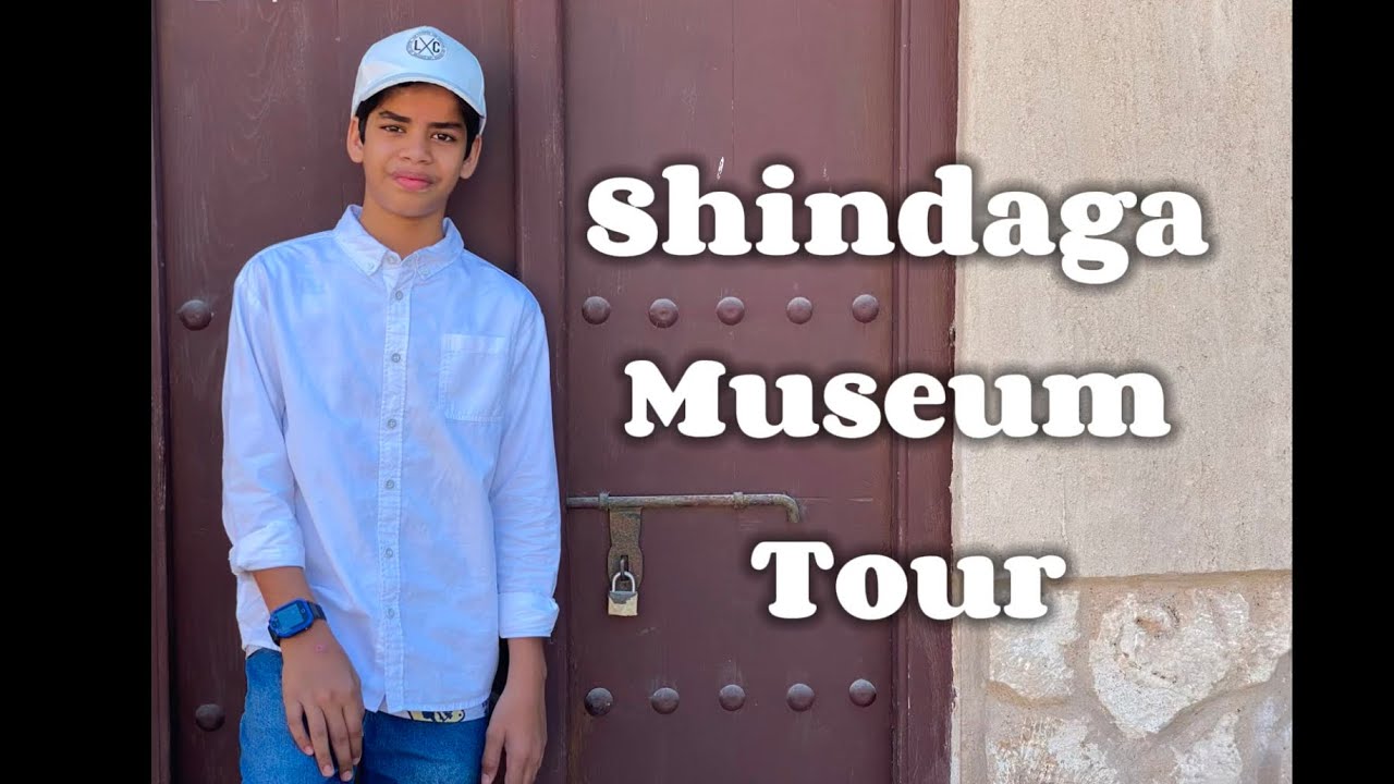 Shindaga Museum | Dubai Attractions | Dubai Tourist Spot | Bur Dubai ...