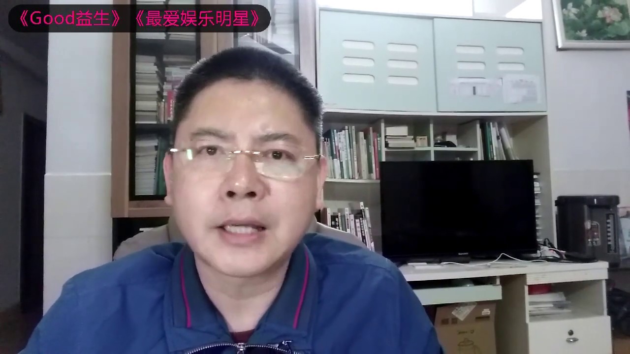 外媒称华为享巨额补贴才崛起 华为不实报道 研发投入全球第五 Youtube