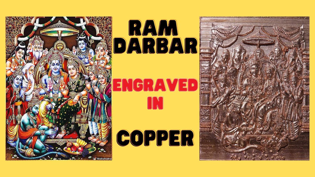 3D Engraving in Copper High Accuracy - Ram Darbar Scene - 6.5 x 5 CM on ...