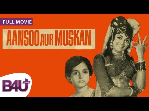 Aansoon Aur muskan (1970) - FULL MOVIE HD | Hema Malini, Kishore Kumar, Padmini