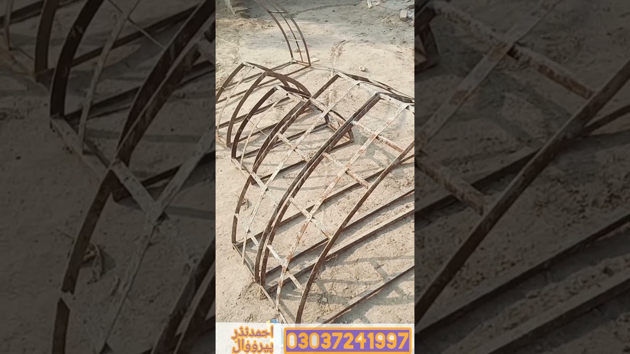 shutring store pirowal - YouTube