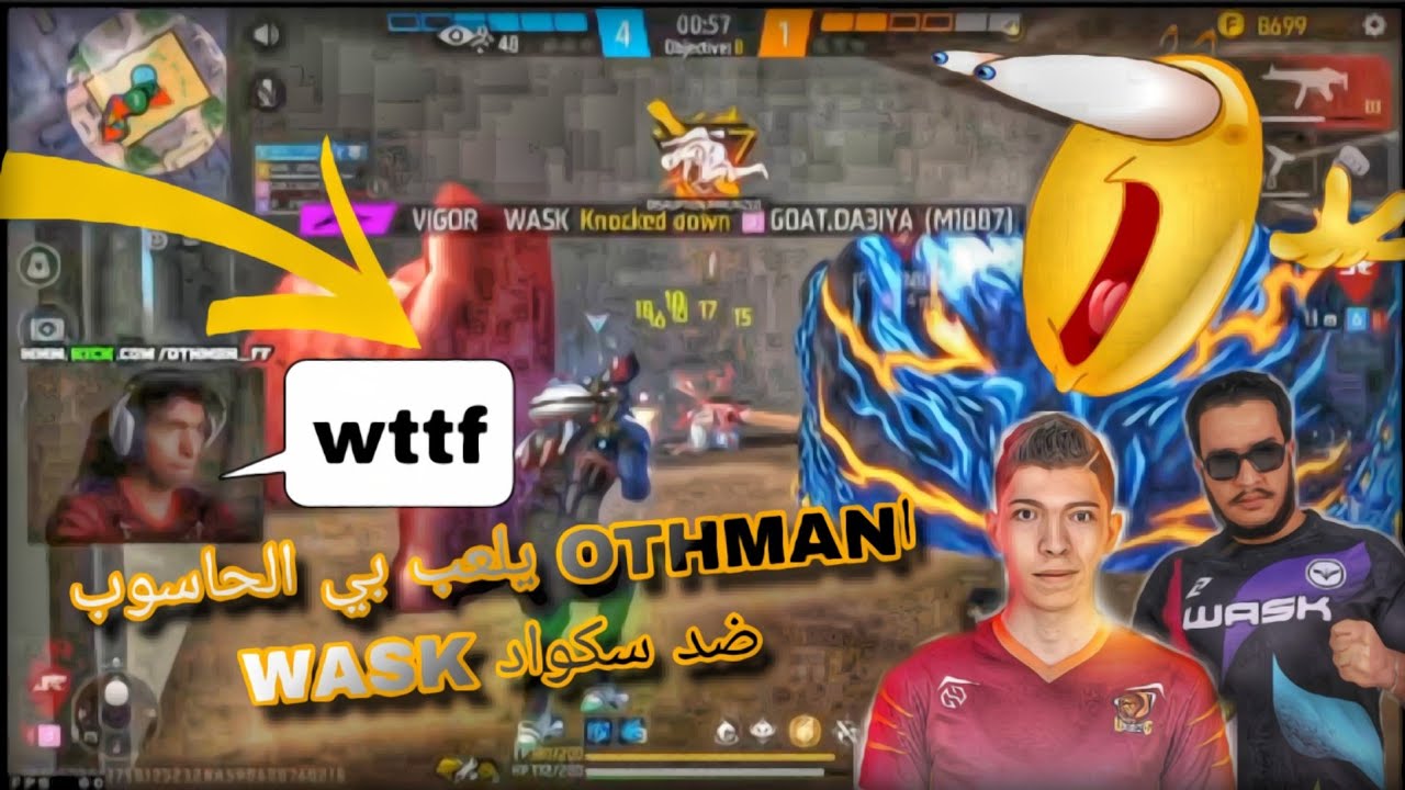 فري فاير: شاهد OTHMAN FF يلعب بي الحاسوب في روم ضد سكواد WASK😱🔥 - YouTube