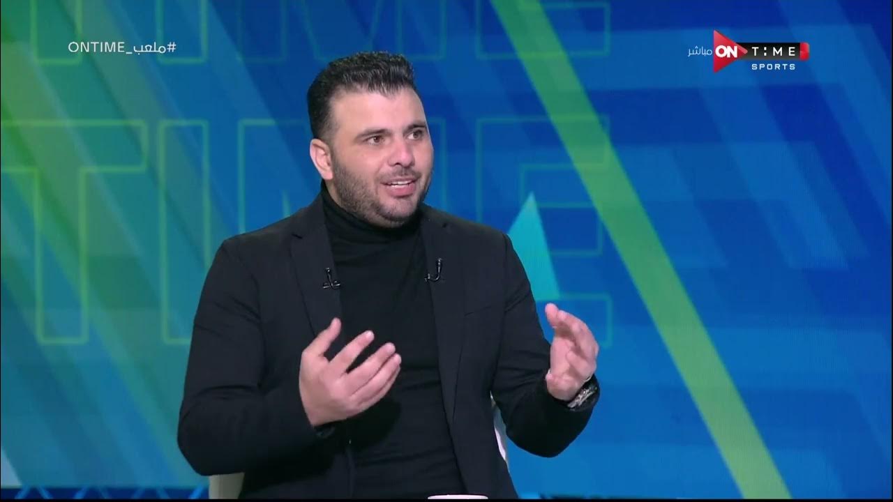 ملعب Ontime عماد متعب حسين الشحات عمل مباراة من أفضل مبارياته مع