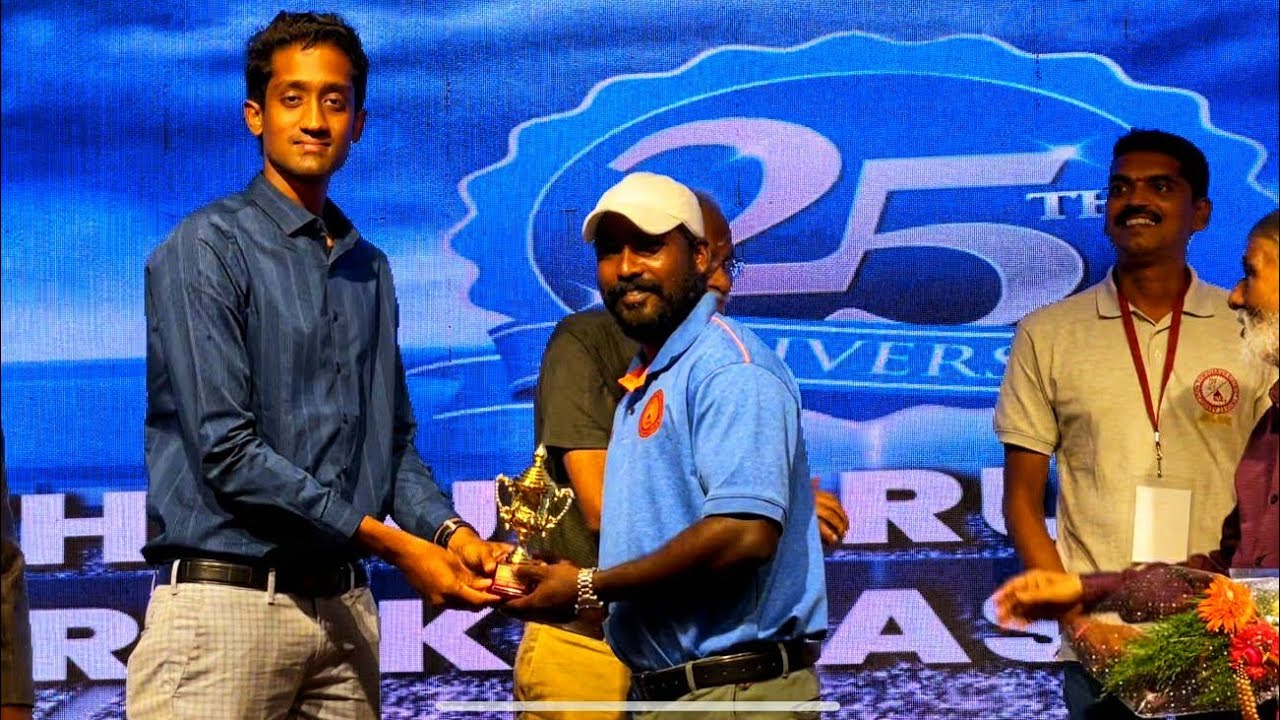 Saikishore 2021 Thiruvarur 25 Award List | Mohan Media | - YouTube