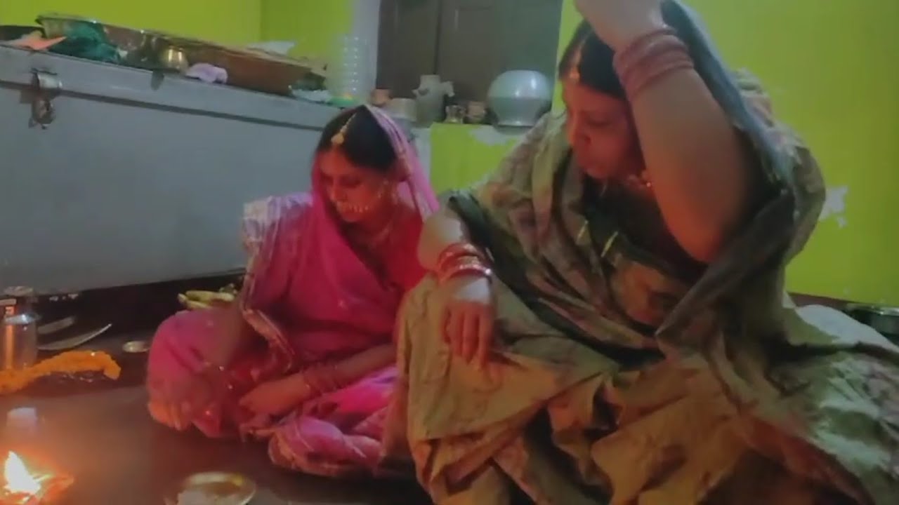 .vlog. # Dey 2 छठीमानाई का खरना vlog pammi Rani vlog chhth Puja vlog खर ना प्रसाद 🙏🙏🙏🙏🙏 - YouTube