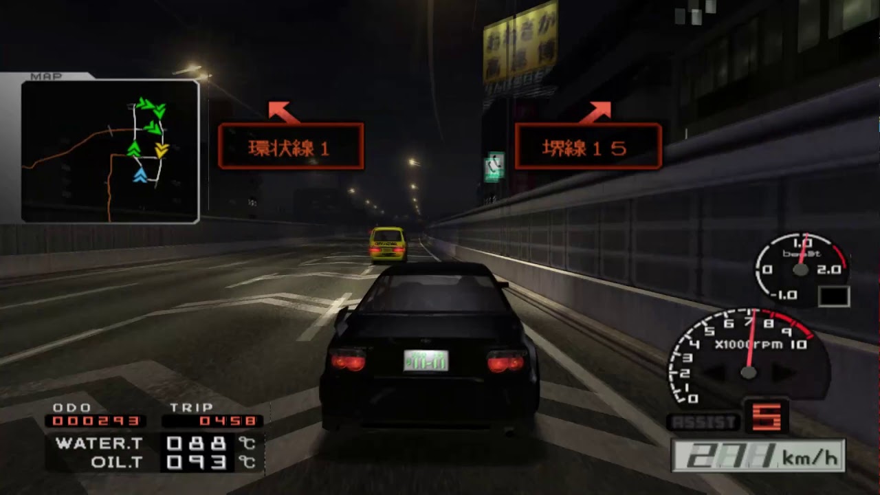 Shutokou Battle 01 : Walkthrough - Part 5 「No Loser Battle」 - YouTube