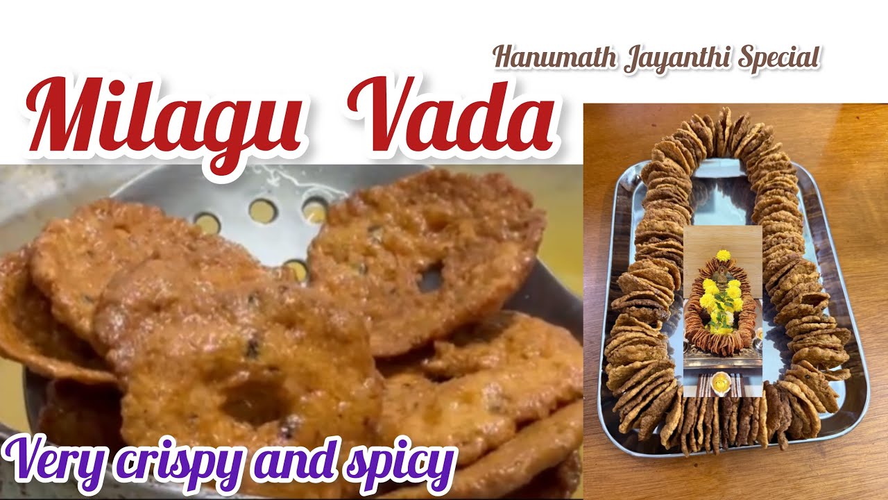 Hanumath Jayanthi Milagu Vada - YouTube