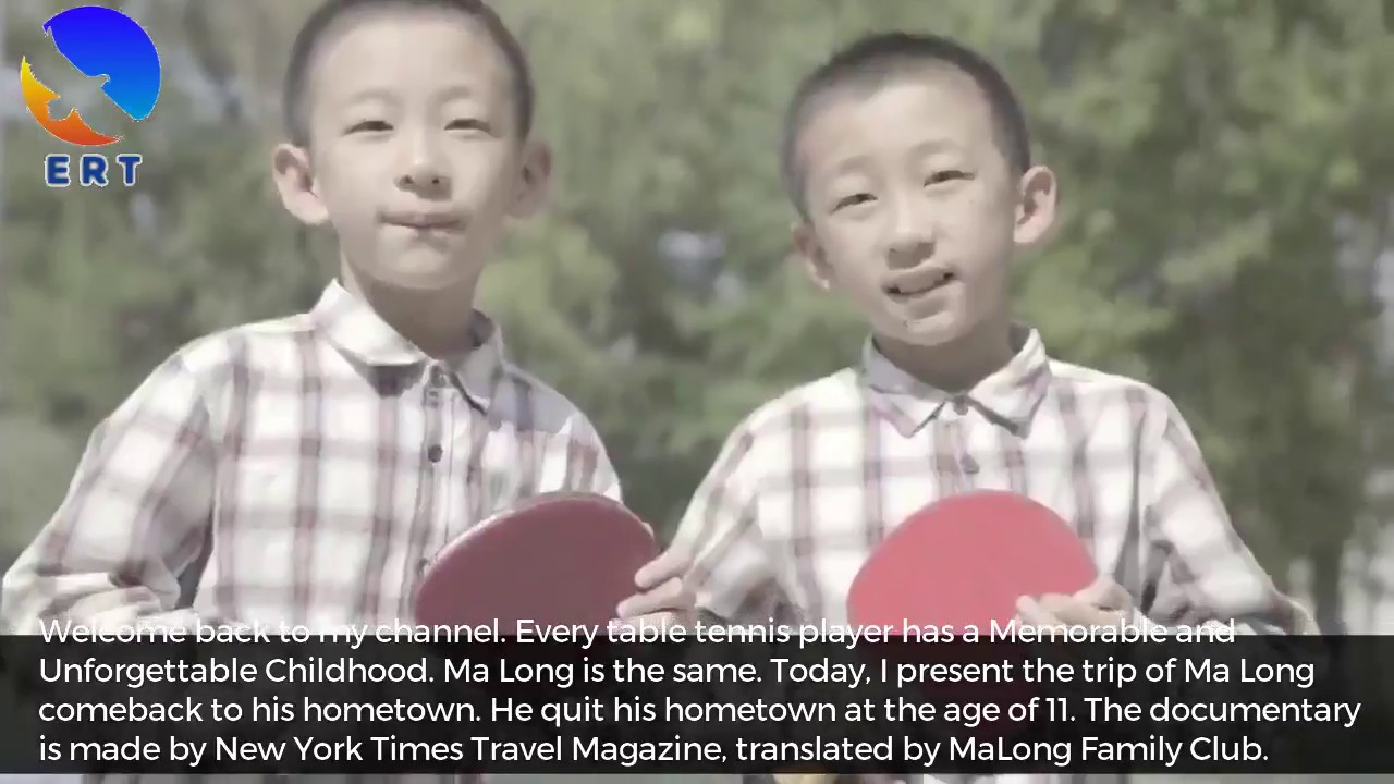 Ma Long's 11 years old Childhood - YouTube