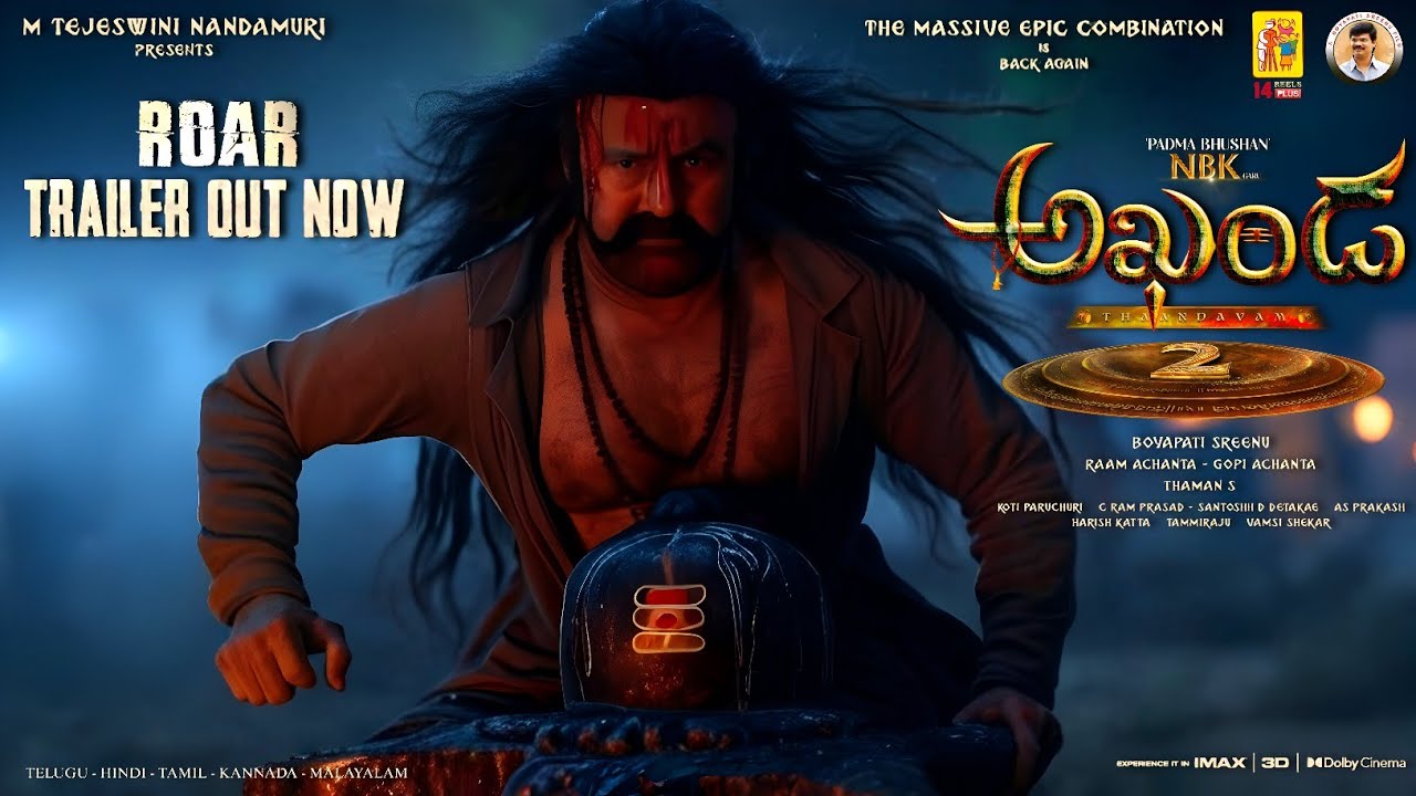 AKHANDA 2 - Balakrishna Intro First Look Teaser|Akanda 2 Official ...