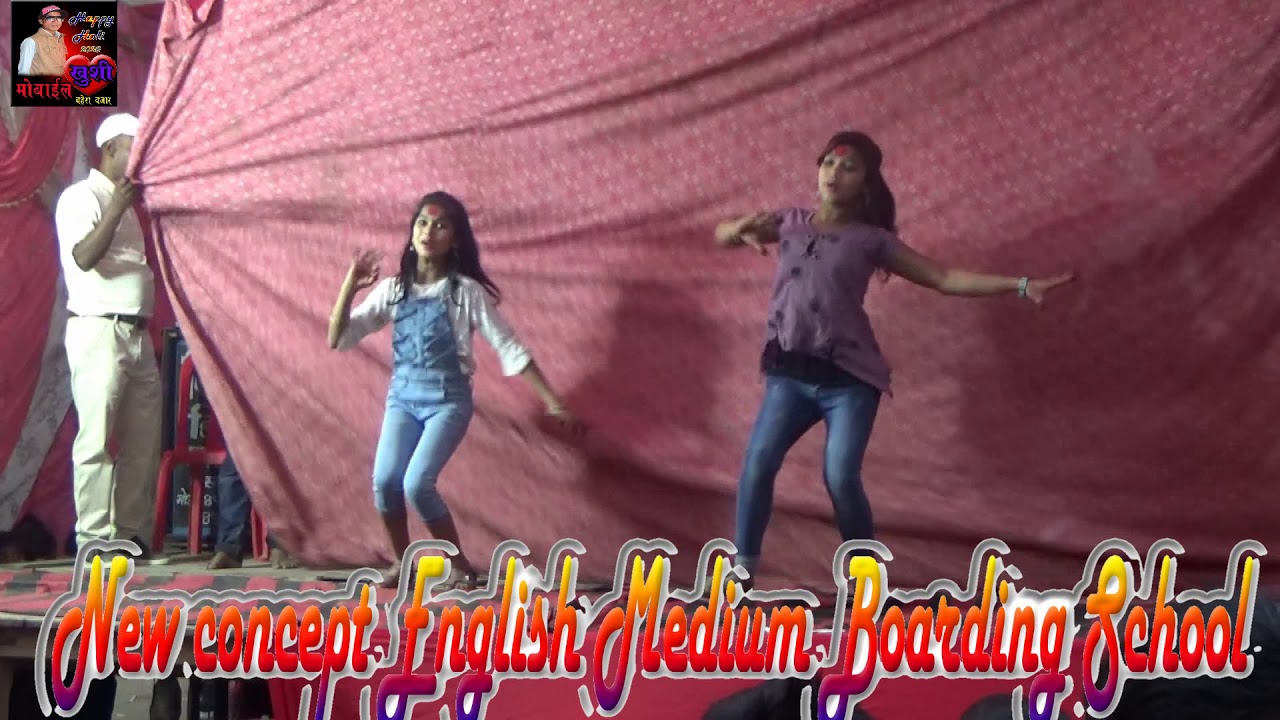 School Dance Program & Super Dance Profanation Sapna Chaudhary Ka Hits Songs 2020 - YouTube