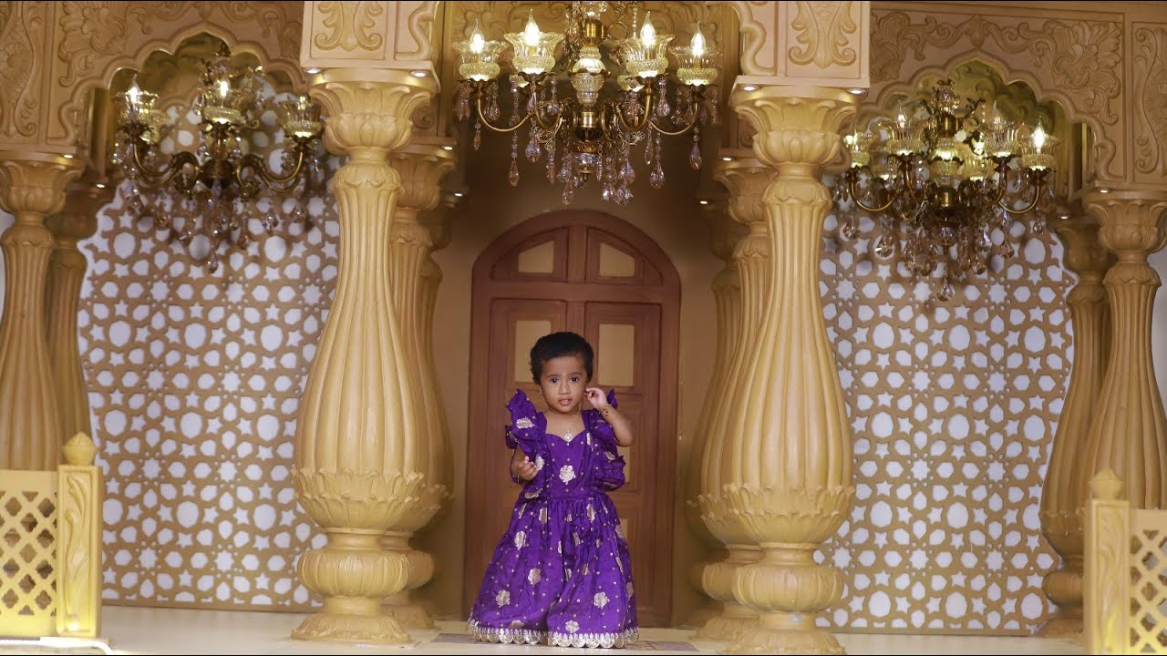 Amma Ammadi Full Song. - YouTube