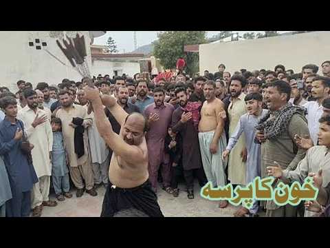 Ashura 10 muharram shahdat imam Hussain as|10 muharram shahdat imam Hussain 
