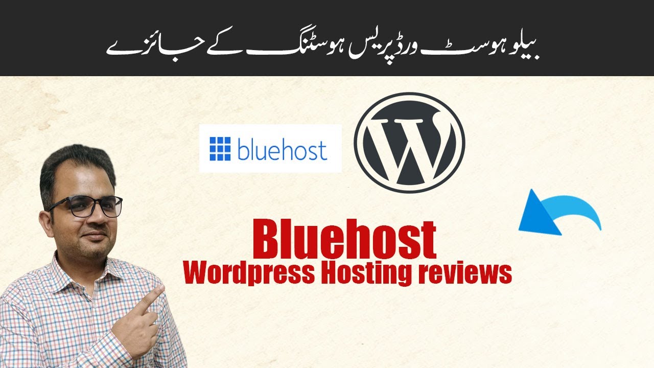 Bluehost Wordpress Hosting reviews 2023 , Wordpress Hosting reviews ...