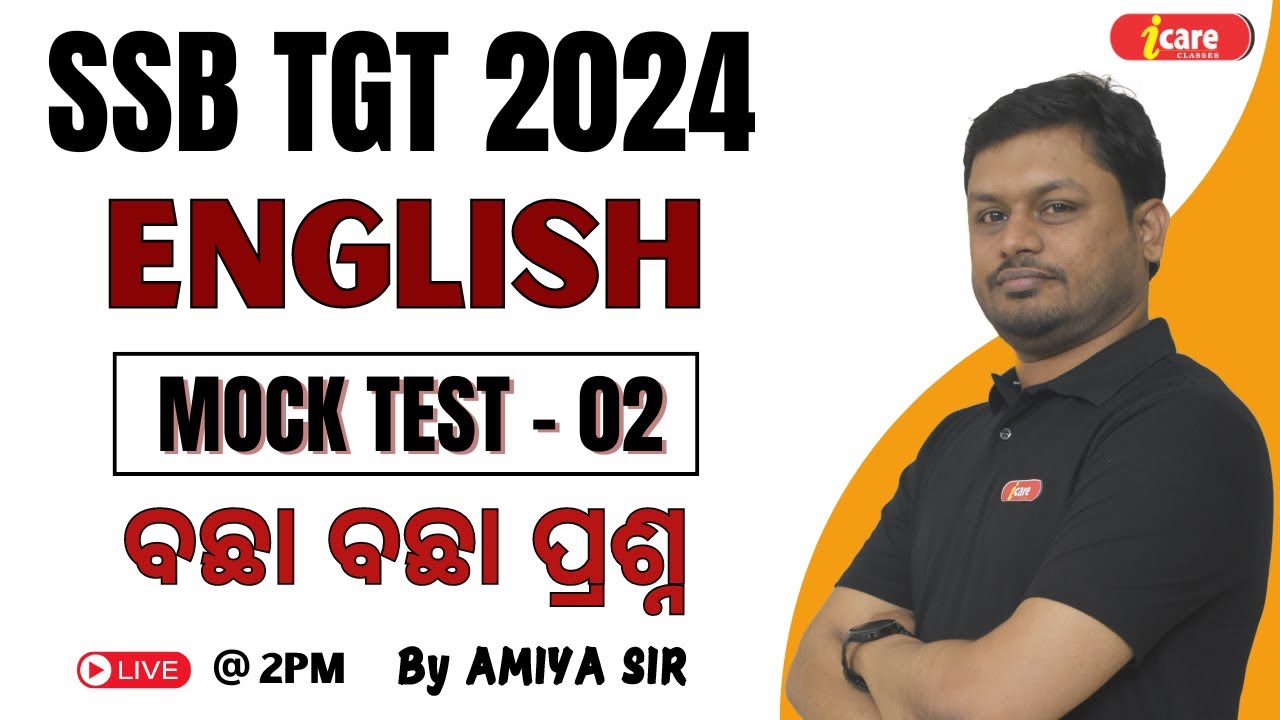 SSB TGT 2024 English Grammar Mock Test 2 SSB TGT ARTS ssbtgt SSB TGT 2024 English Grammar Mock Test 2 SSB TGT ARTS ssbtgt