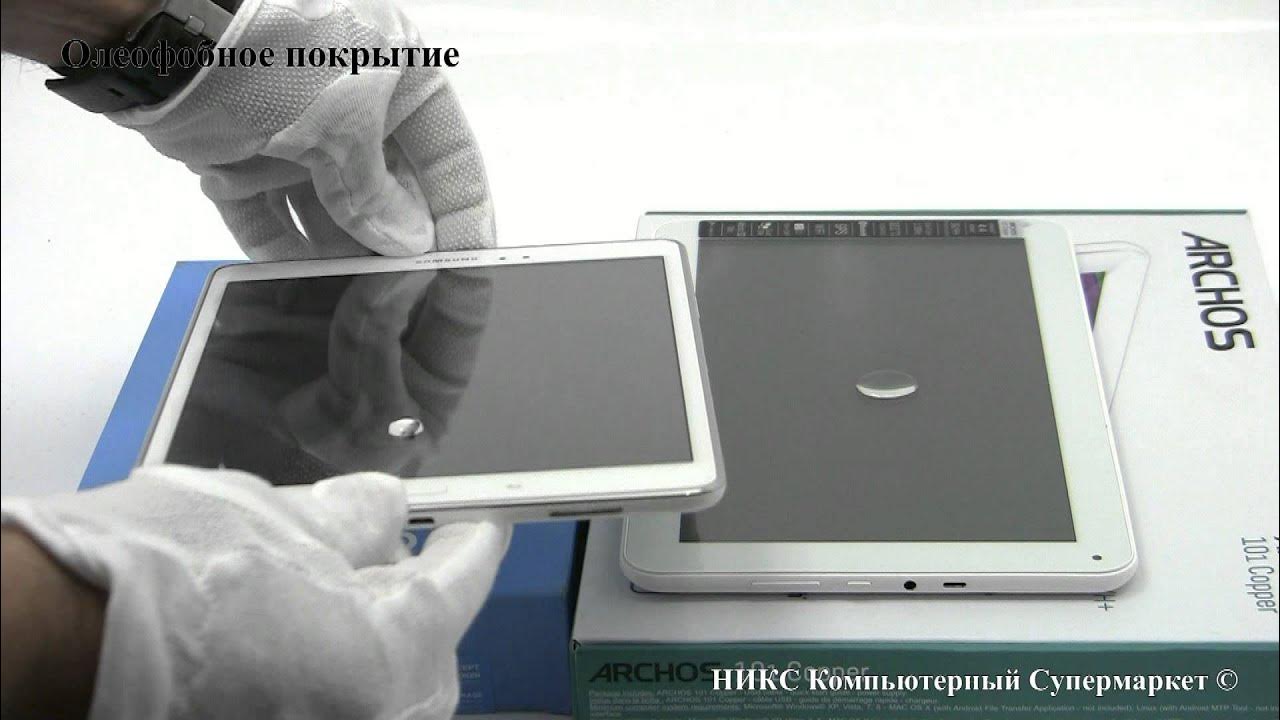 Олеофобное покрытие, что это такое - YouTube