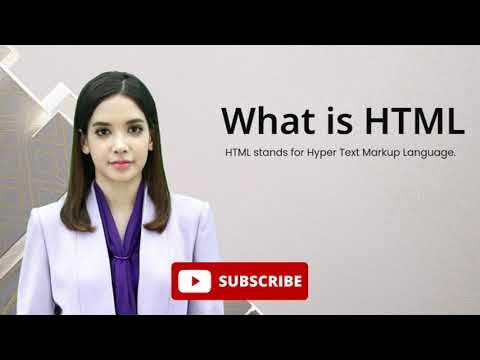 What is HTML | What is an HTML explain? - YouTube