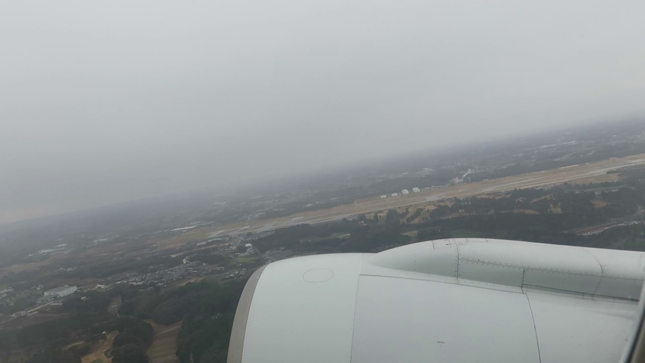 Singapore Airlines flight SQ 637 ~ Part 1 (Rainy Departure From Narita ...