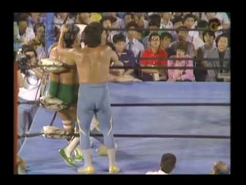 8.24.1978 - Great Kojika & Motoshi Okuma vs Kim Duk & Randy Tyler