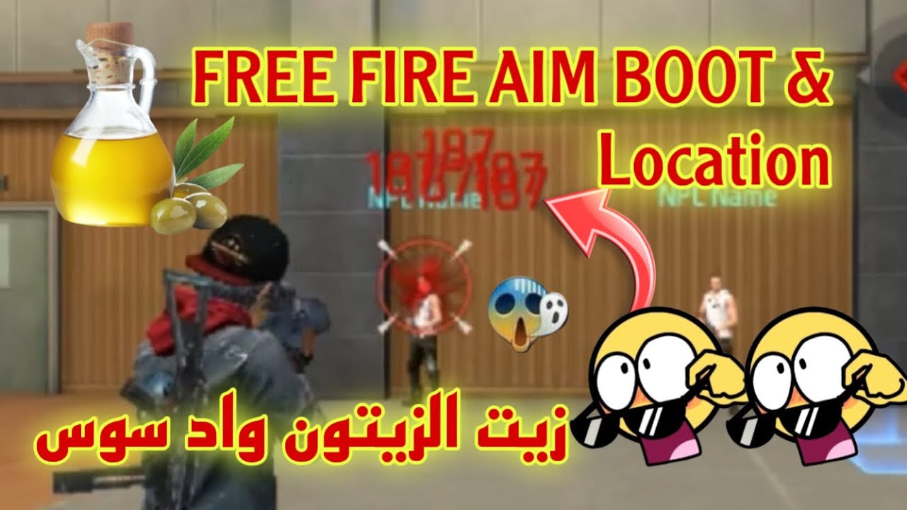 فري فاير زويتا نقية واد سوس 😎😍😍FREE FIRE AIM BOOT & LOCATION TESTING 😱😱 ...