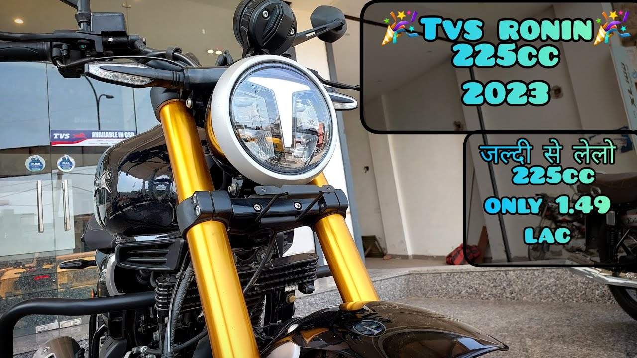 Tvs Ronin in 225cc. New Tvs Bike launch 2023 - YouTube