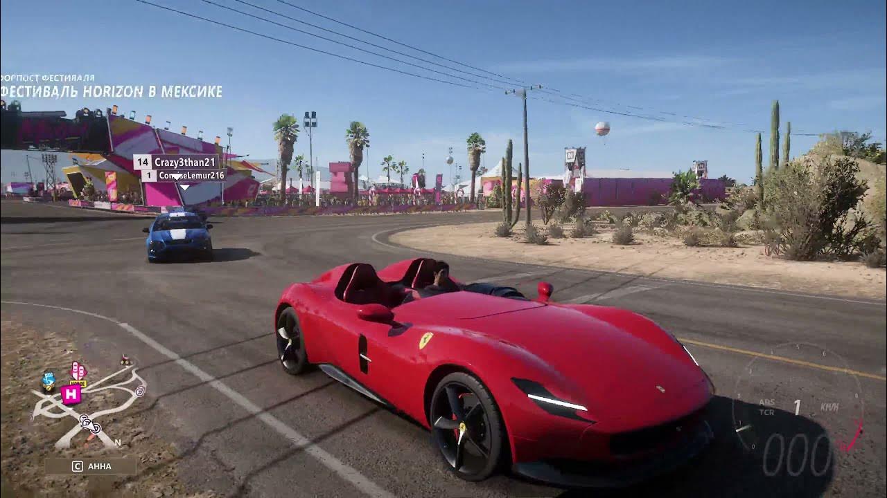 2019 Ferrari Monza SP2 - Forza Horizon 5 - YouTube