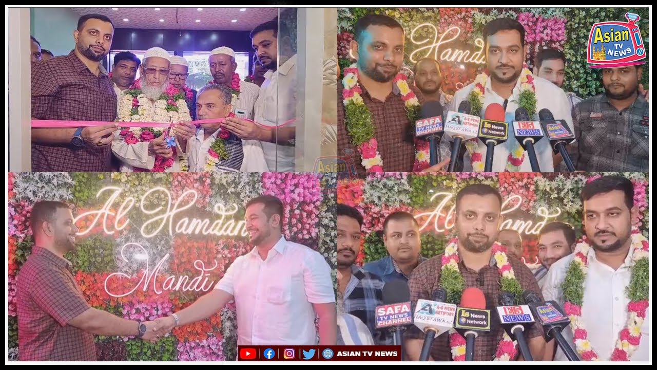 Grand Opening Of Al Hamdan Laham Mandi at Errakunta, Pahadi Shareef ...