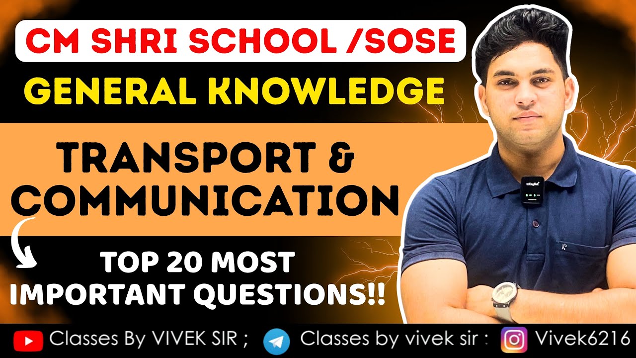 GENERAL KNOWLEDGE 🔥| CM SHRI / SOSE | 6TH , 7TH & 8TH | BY VIVEK SIR ...