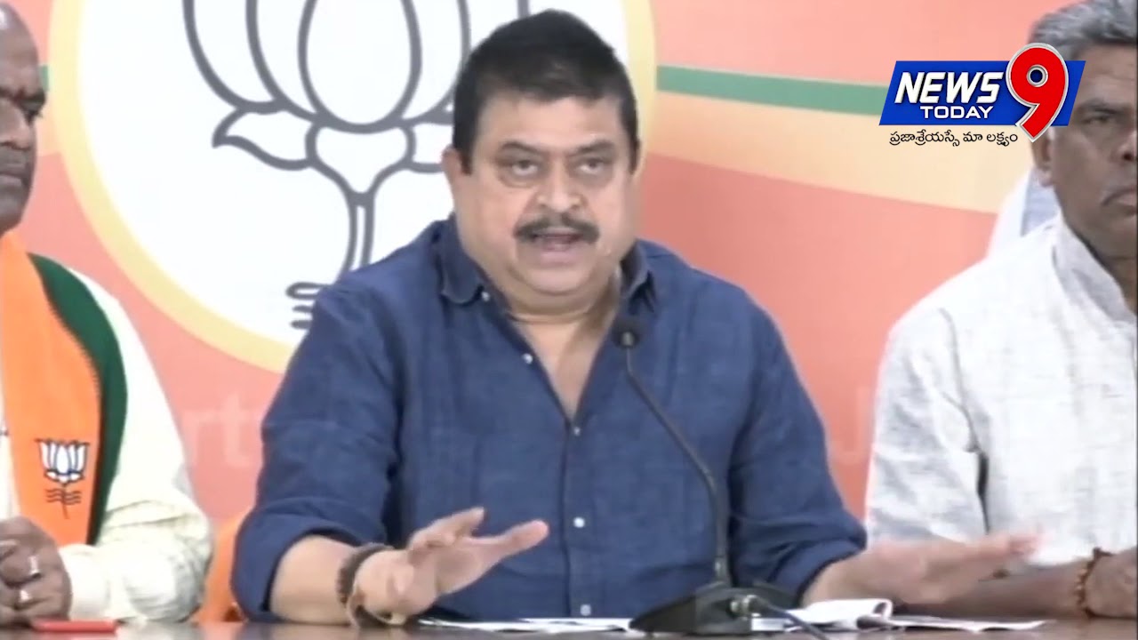 BJP BHAVAN Press Meet || News9 Today || - YouTube