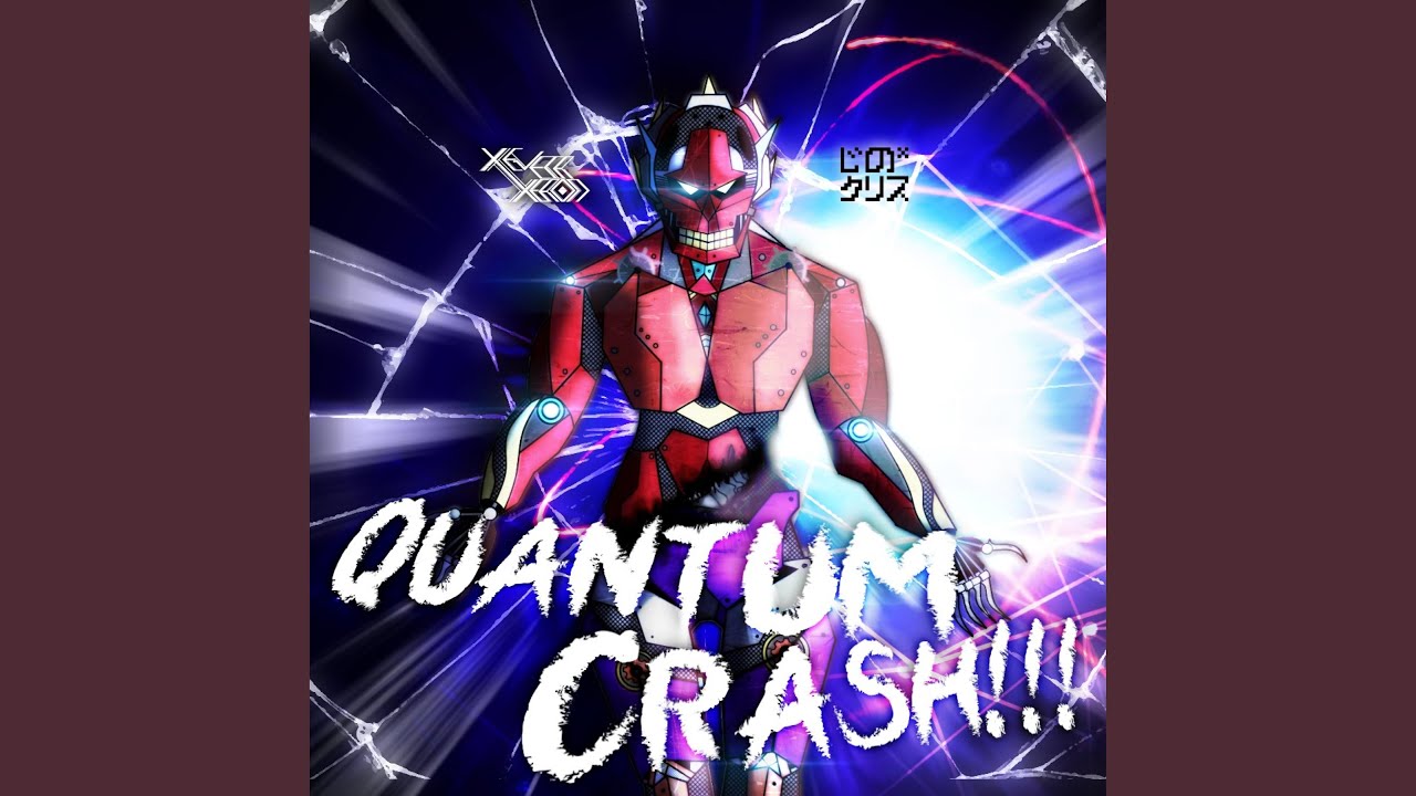 Quantum Crash!!! - YouTube