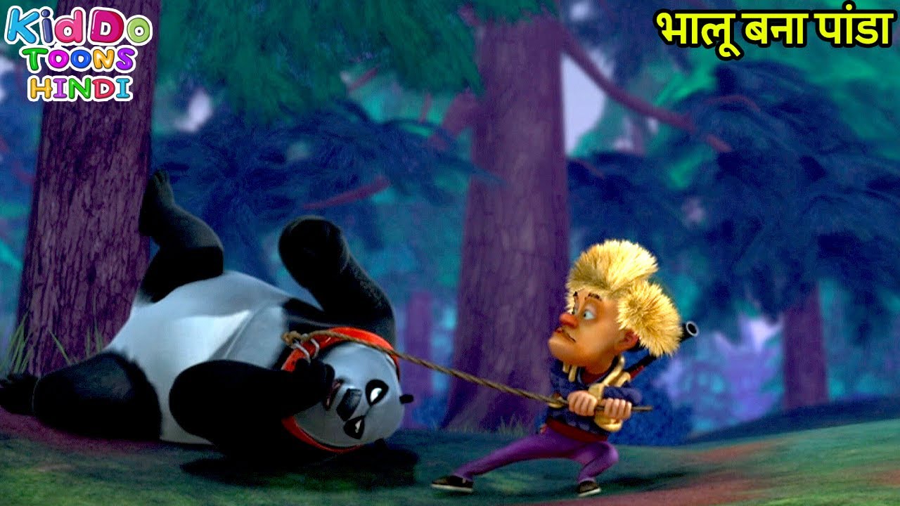 भालू बना पांडा | New Funny Cartoon Story | Bablu Dablu Hindi Cartoon ...