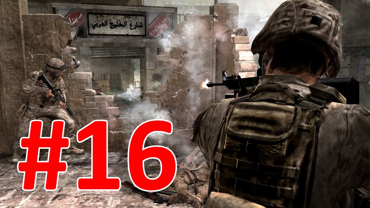 Call Of Duty 4 - Modern Warfare - Act III All In - YouTube