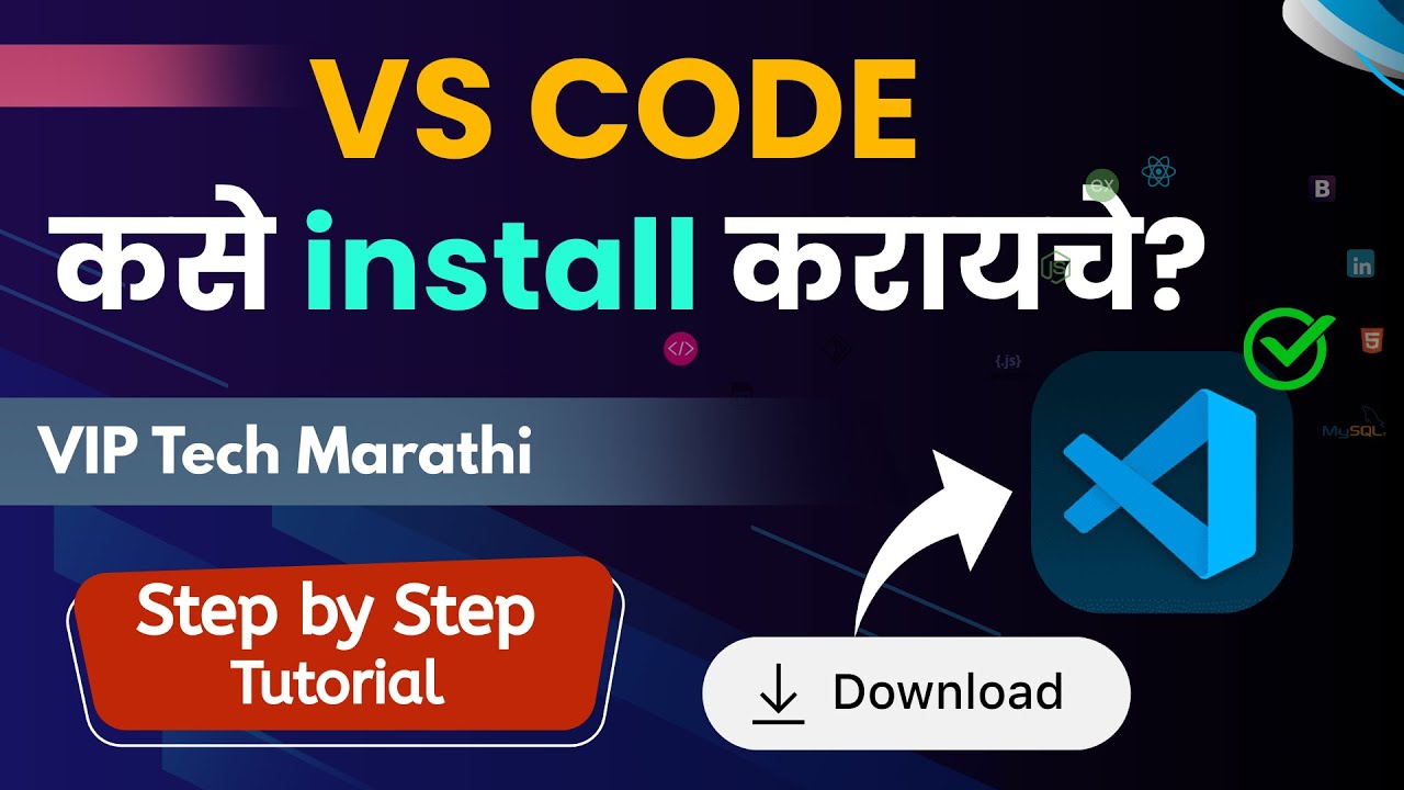 👉 VS Code कसे Install करायचे? | Step by Step VS Code Installation ...