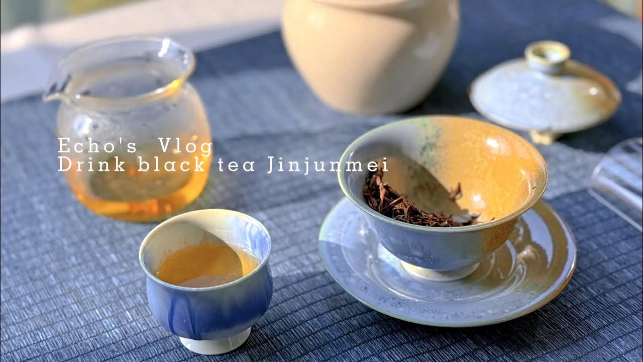Tea time🍵Black tea- Jin Junmei红茶-金骏眉 - YouTube