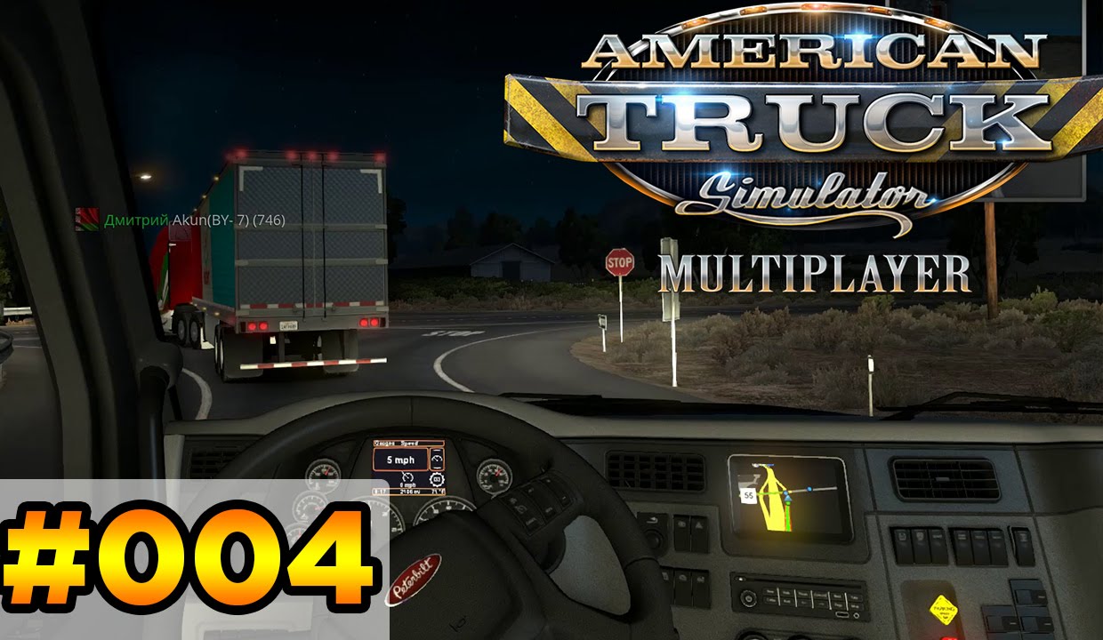 ATS Multiplayer #004 - Wir haben Spaß - Let's Play American Truck ...
