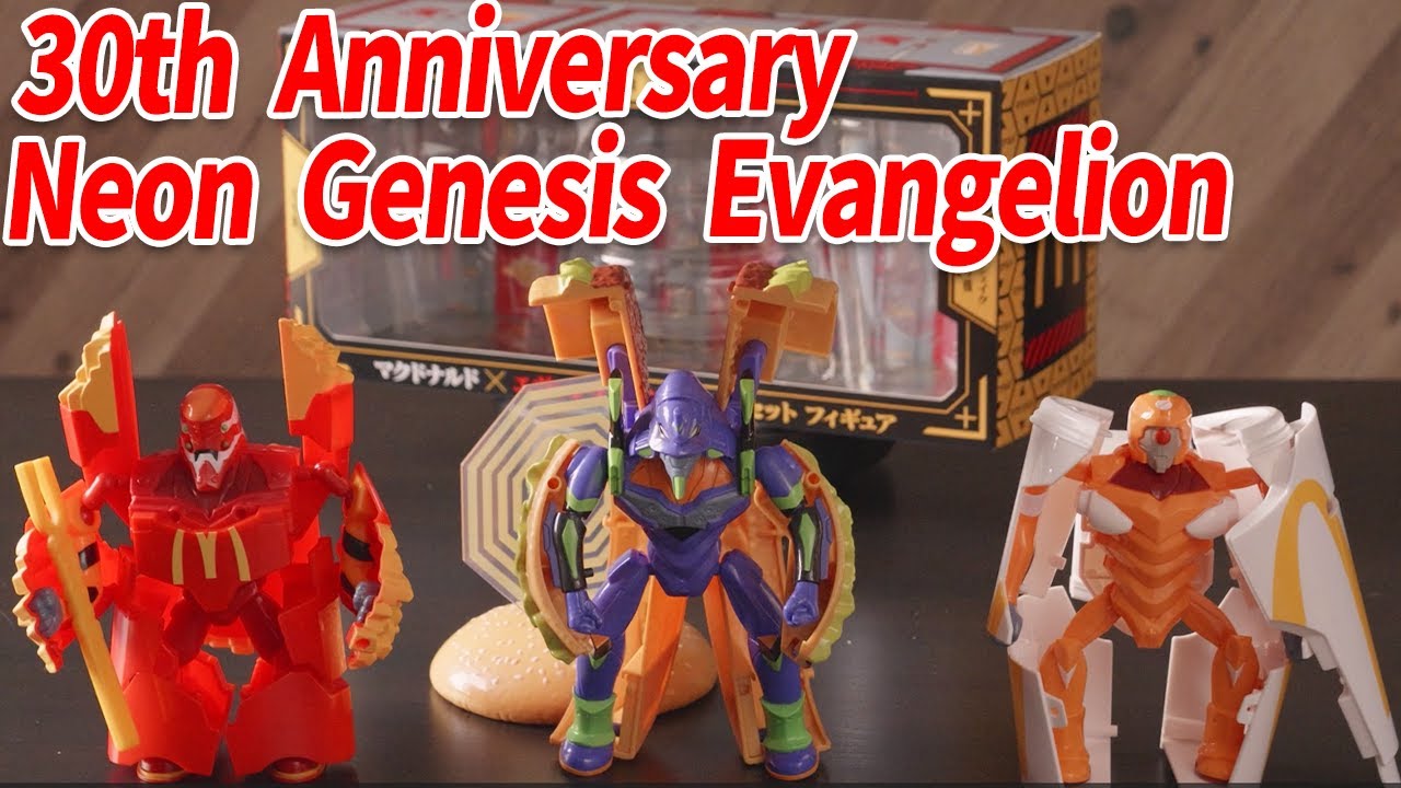 【The First Project】McDonald's Japan -Neon Genesis Evangelion-30th ...