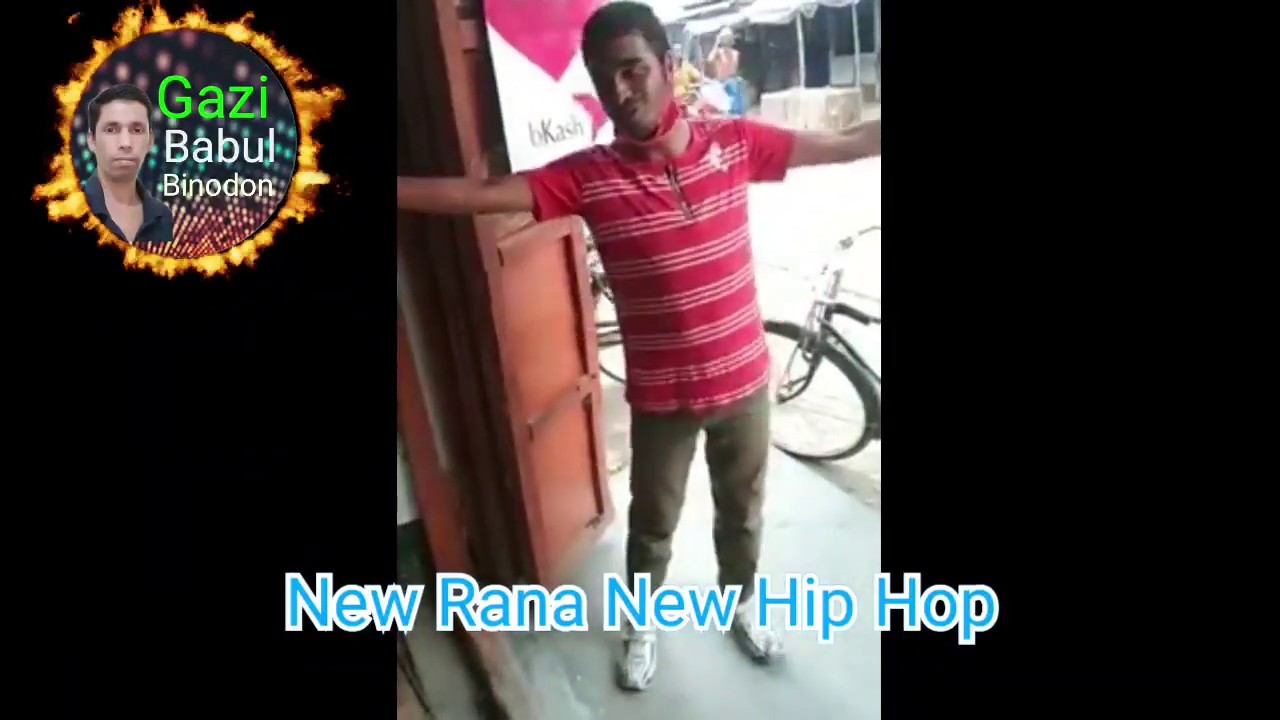 New Rana New Hip Hop - YouTube
