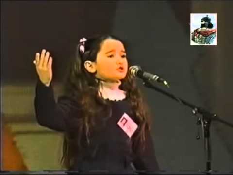 Anadilim: Türk Dili