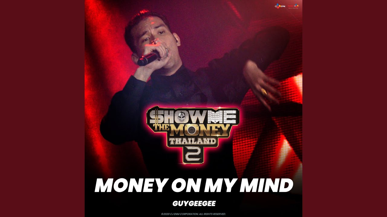 Money On My Mind - YouTube