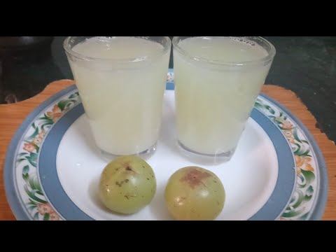 Amala juice /நெல்லிக்காய் ஜுஸ் - YouTube