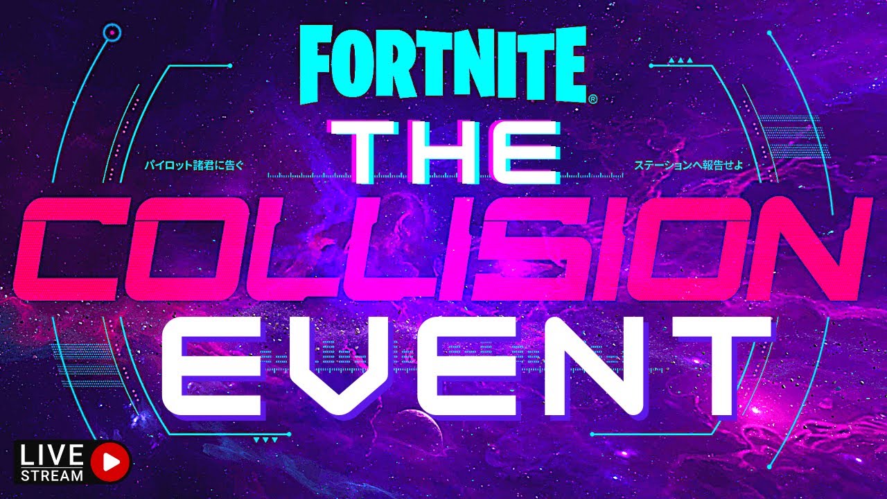 Fortnite The COLLISION Season ENDING Event - YouTube
