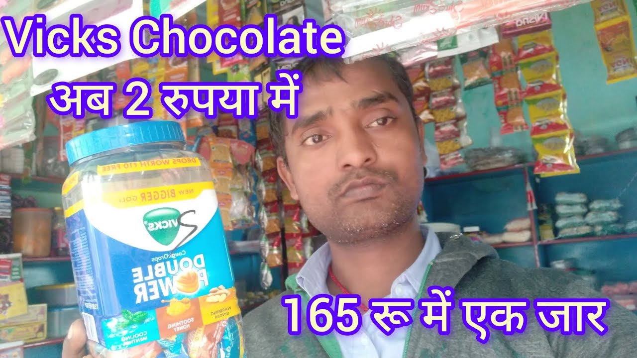 Vicks Chocolate #Cough Drop #apka apna dukaan #general store #shopping ...